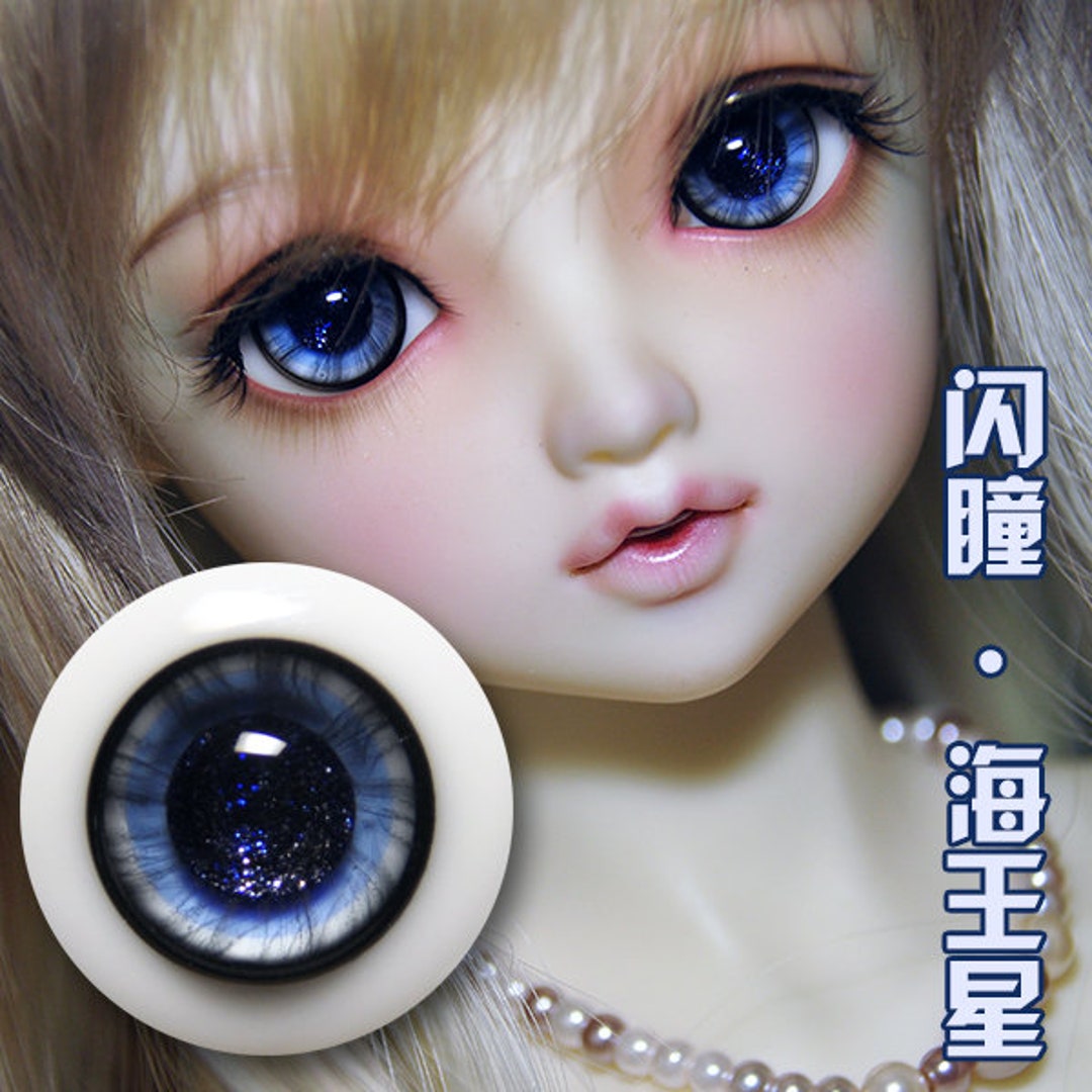BJD Glass Eyes in Various Size - Etsy UK
