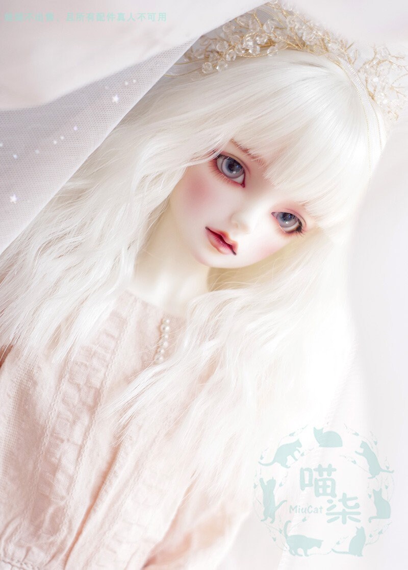 Wig for BJD Sd Msd Yosd - Etsy