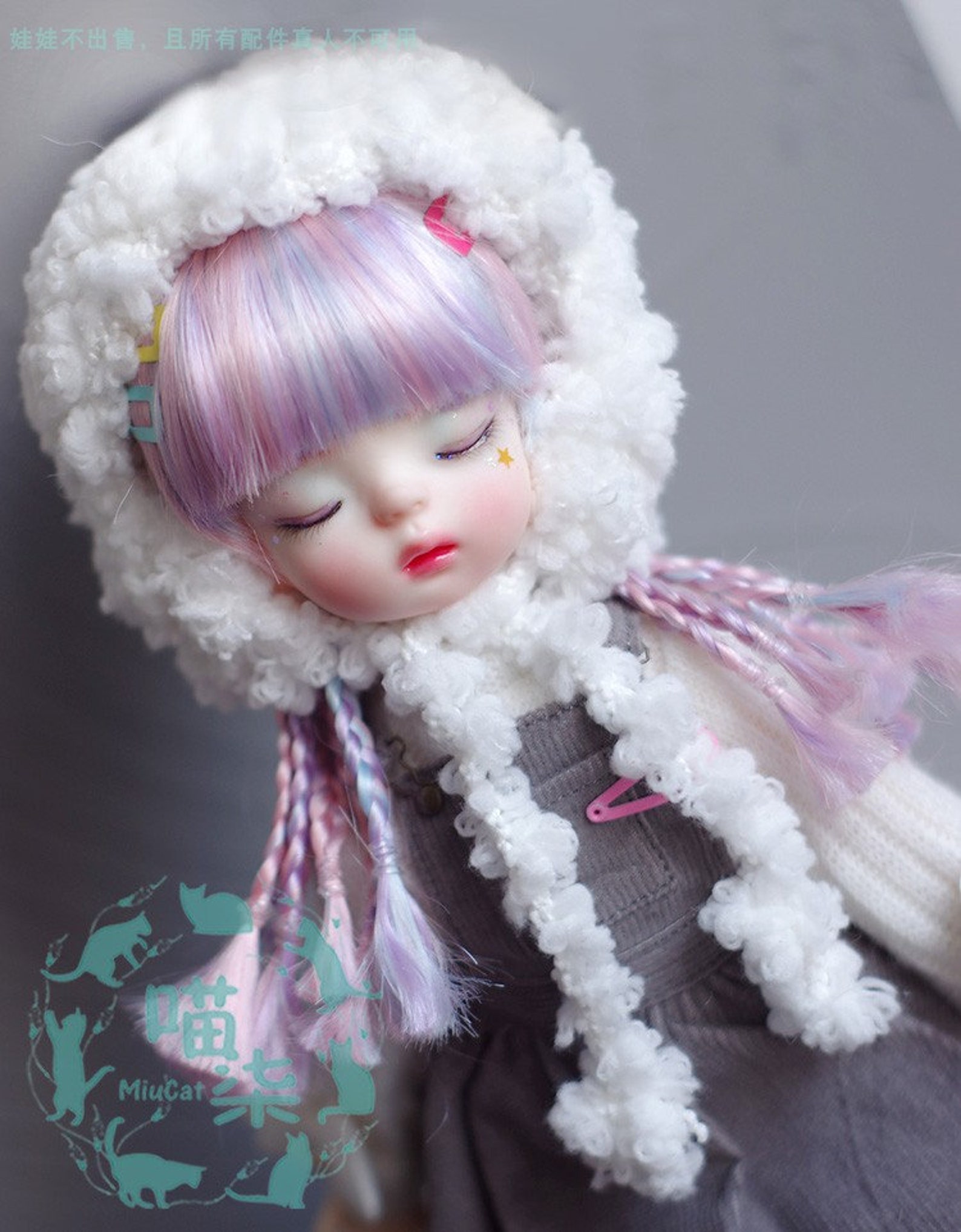 Wig for BJD sd msd yosd | Etsy