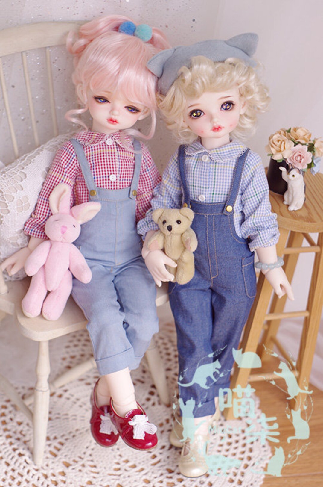 BJD Overall in MSD Size - Etsy