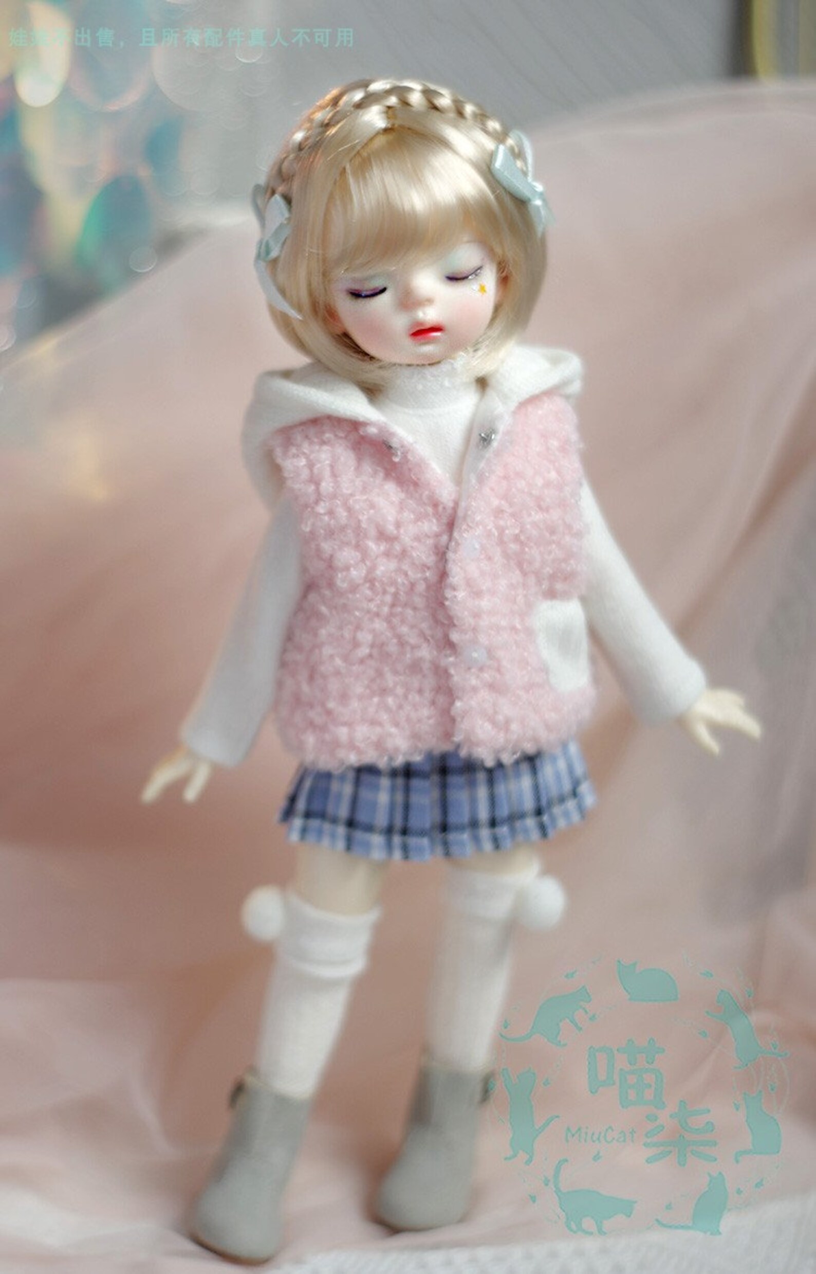 BJD Vest in YOSD Size - Etsy