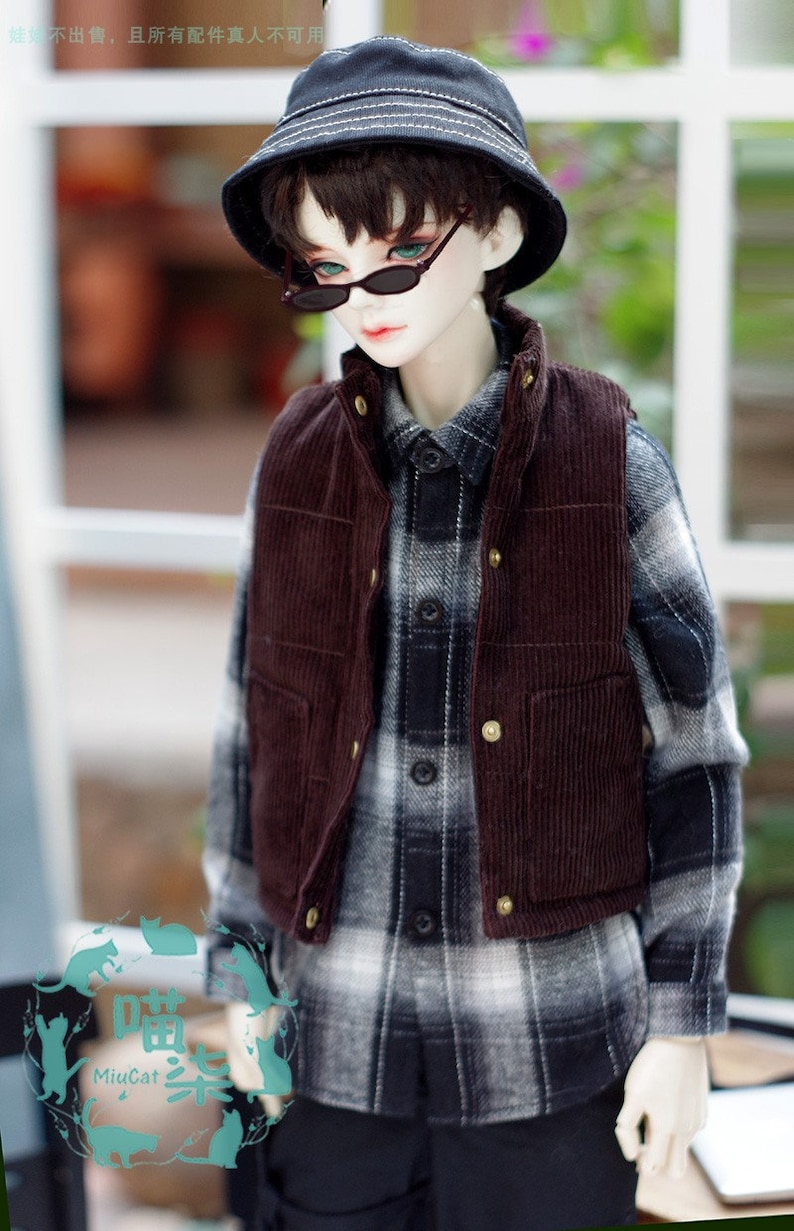 BJD Vest in MSD/SD13/SD17 Size - Etsy