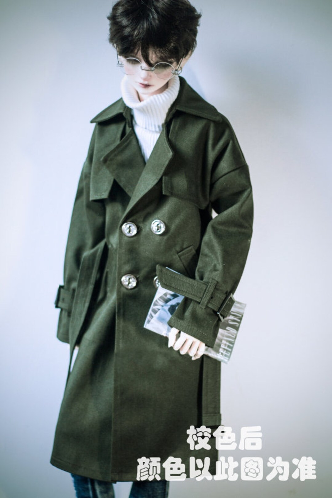 BJD Coat in MSD/SD Size - Etsy