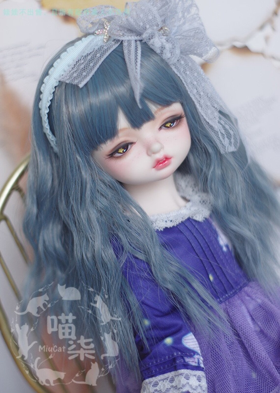 Wig for BJD Sd Msd Yosd - Etsy