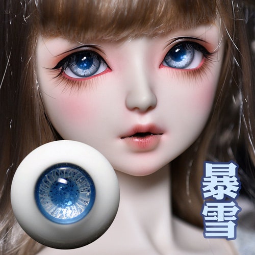 BJD Glass Eyes in Various Size - Etsy