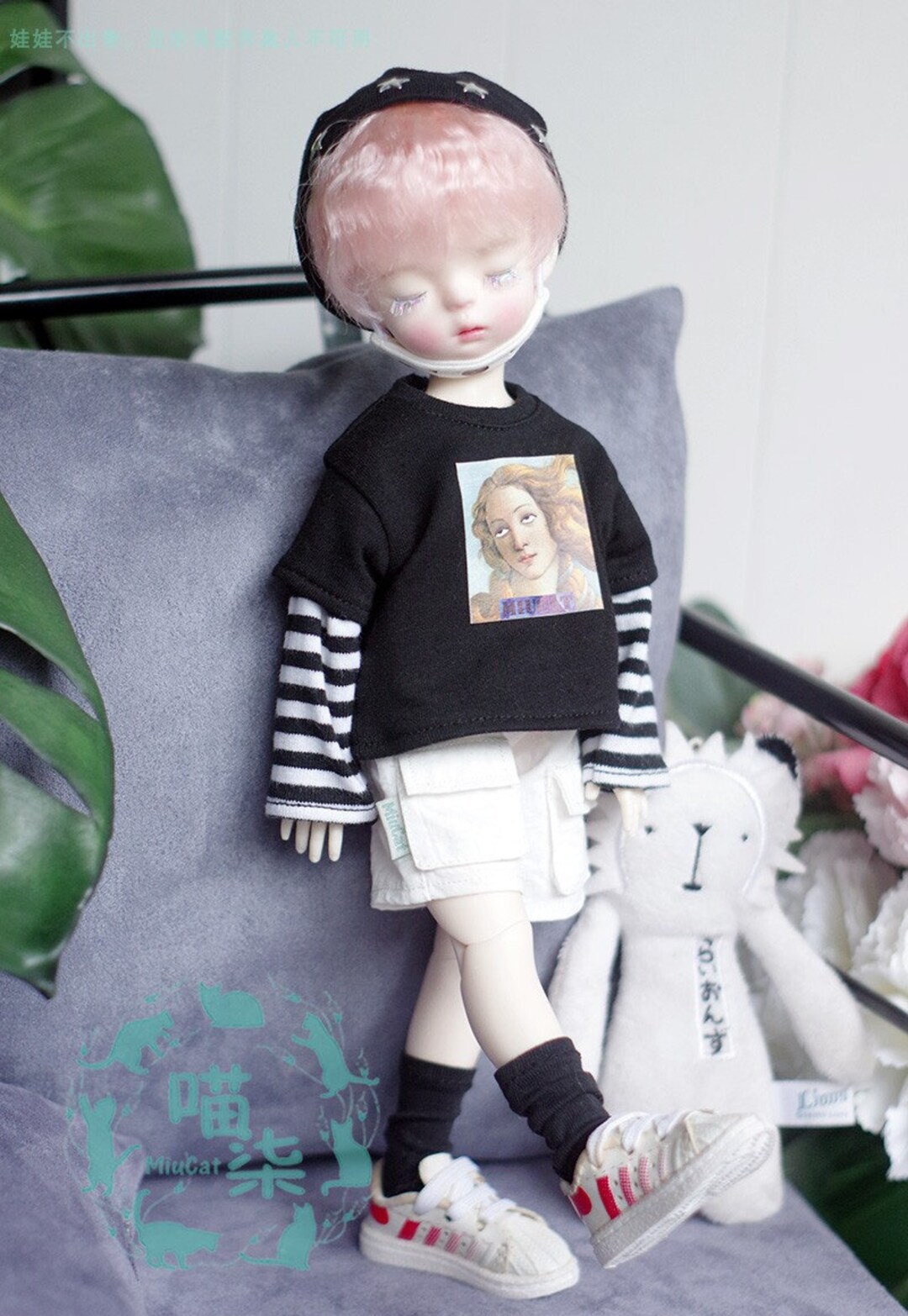 BJD Shirt in Yosd/msd/sd17 Size - Etsy