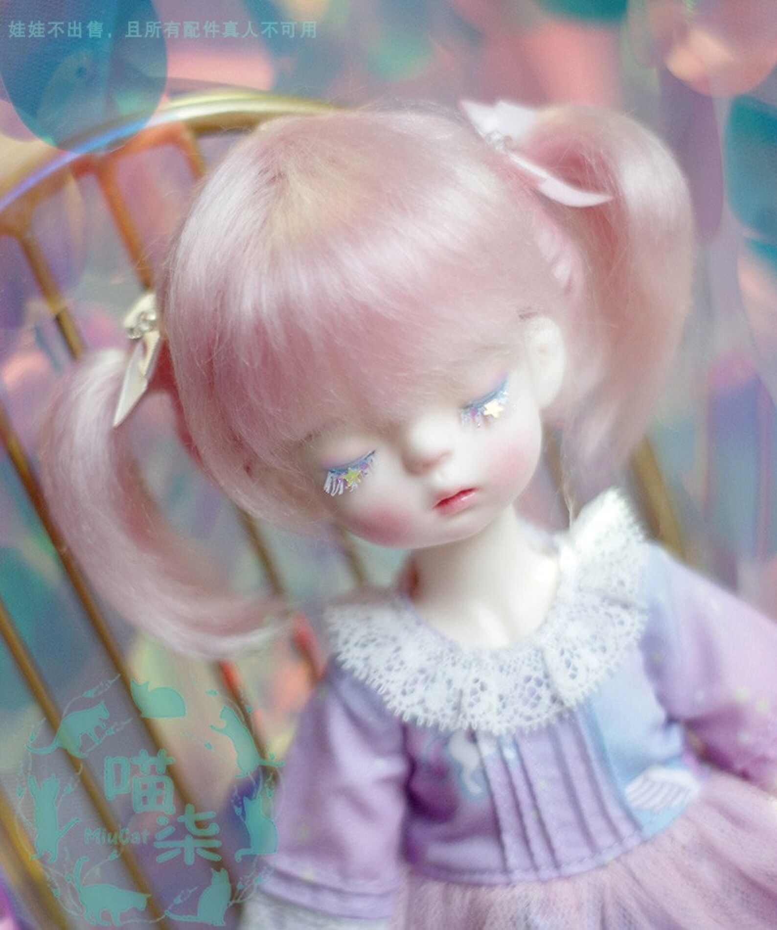 Wig for BJD Sd Msd Yosd | Etsy