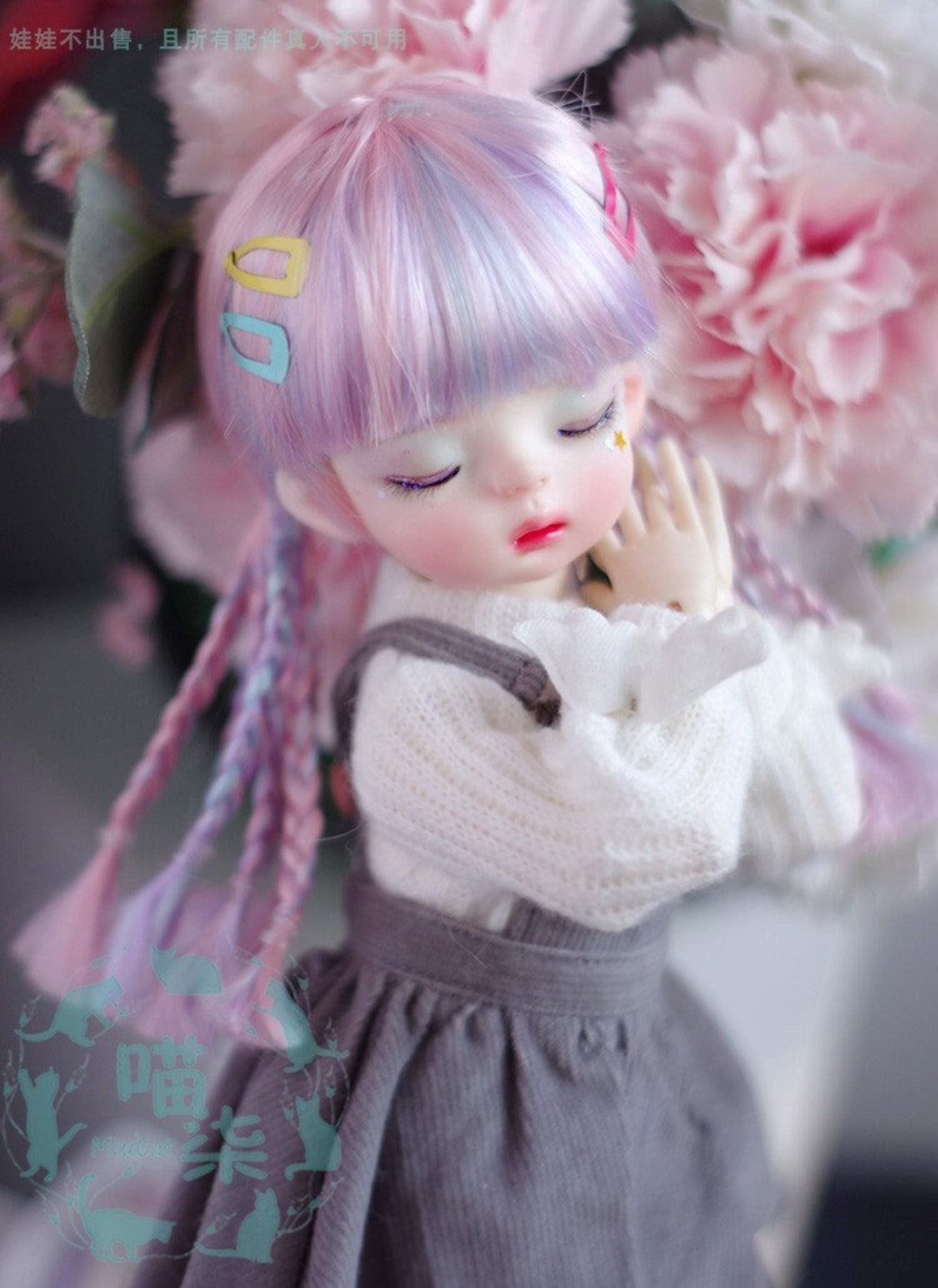 Wig for BJD Sd Msd Yosd - Etsy