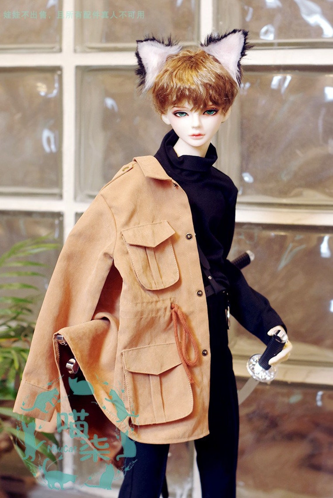 BJD Coat in SD17 Boy Size | Etsy