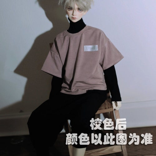 BJD Shirt in MSD/SD Size - Etsy