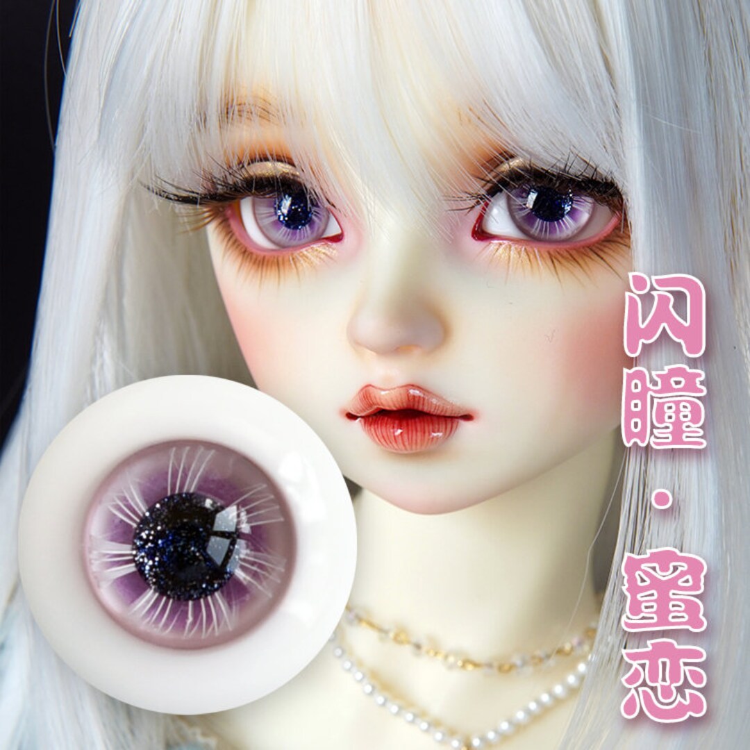 BJD Glass Eyes in Various Size - Etsy