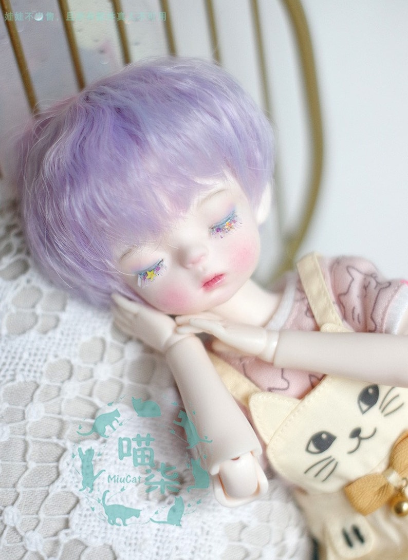 Wig for BJD sd msd yosd | Etsy