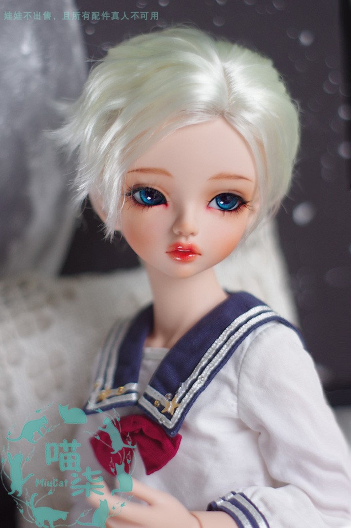 Wig for BJD Sd Msd Yosd | Etsy