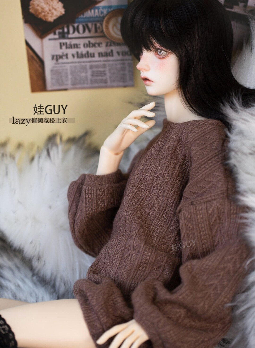 BJD Loose Neck Sweater in MSD/SD Size - Etsy