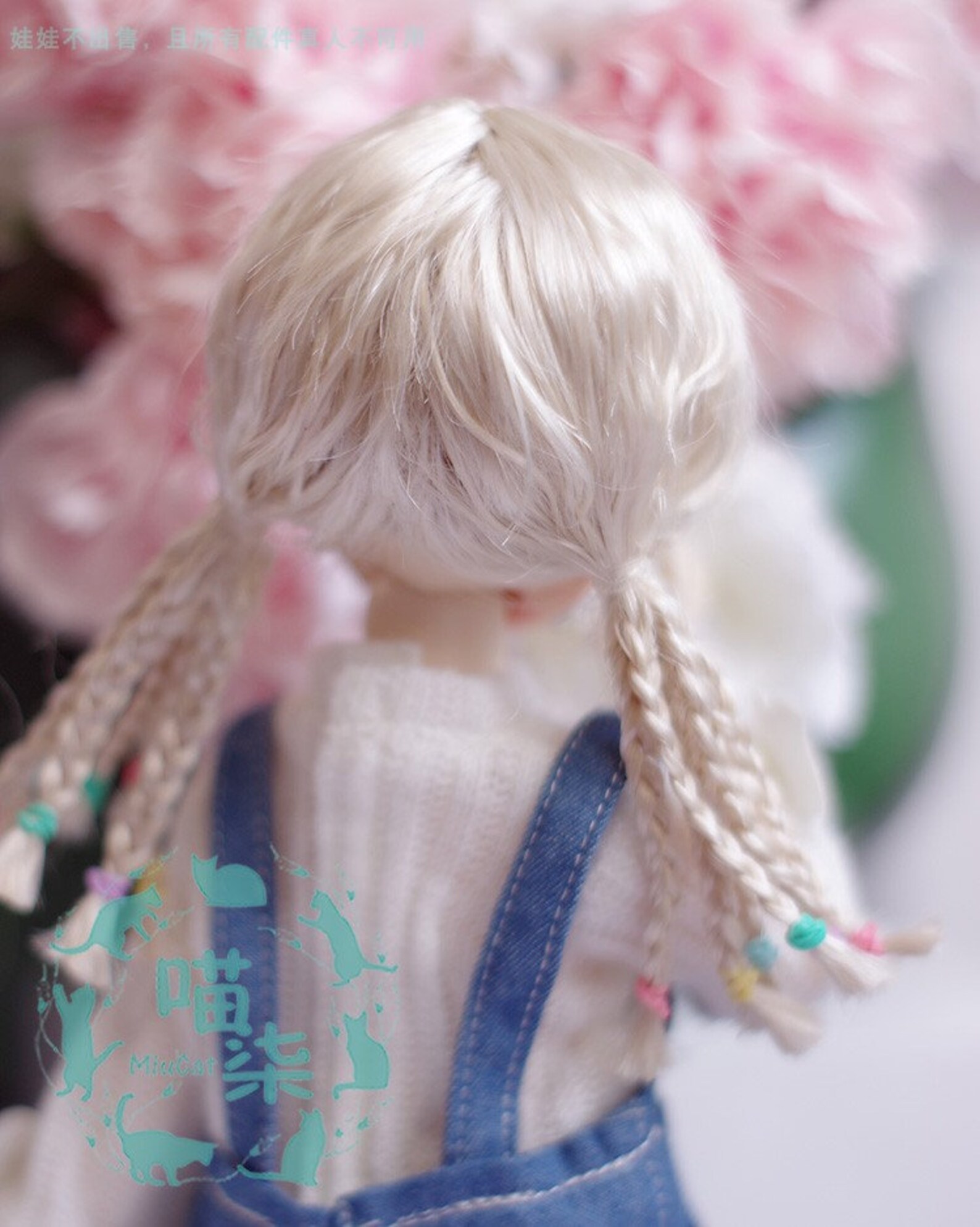 Wig for BJD sd msd yosd | Etsy