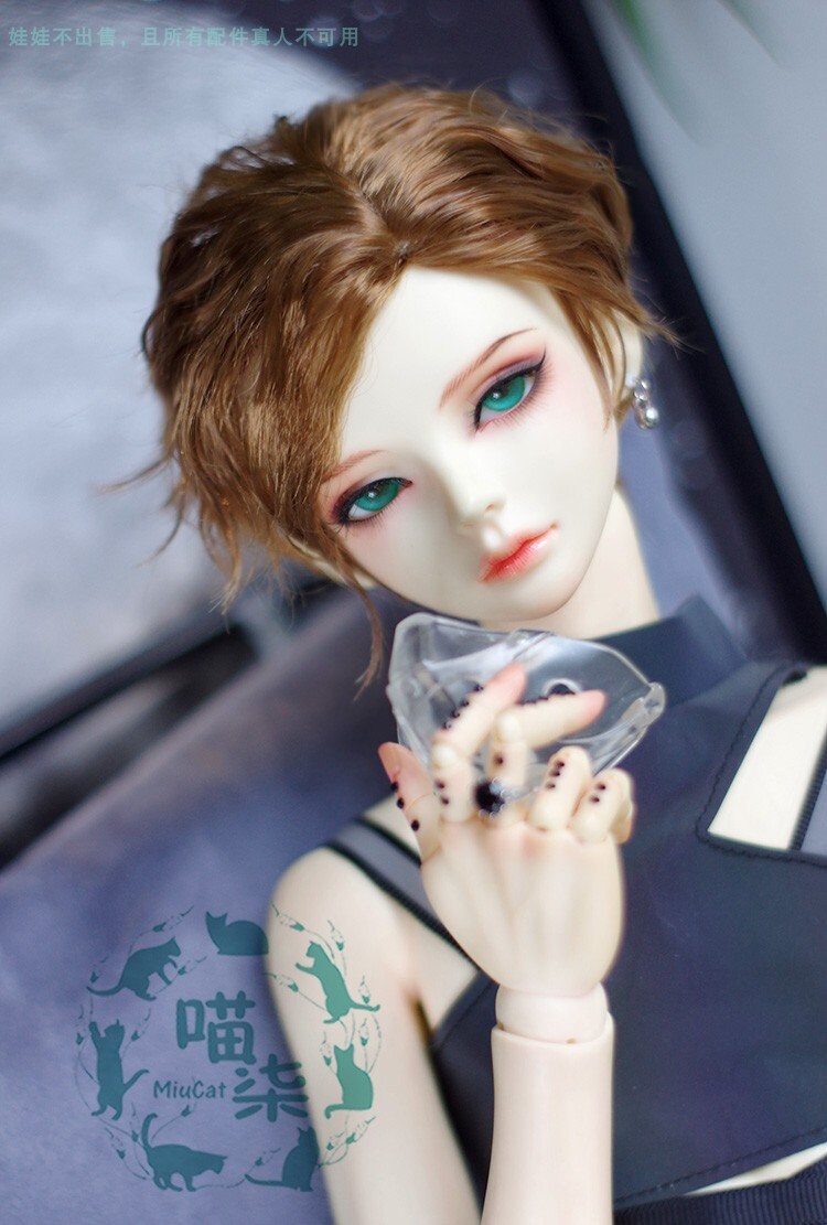 Wig for BJD Sd Msd Yosd - Etsy