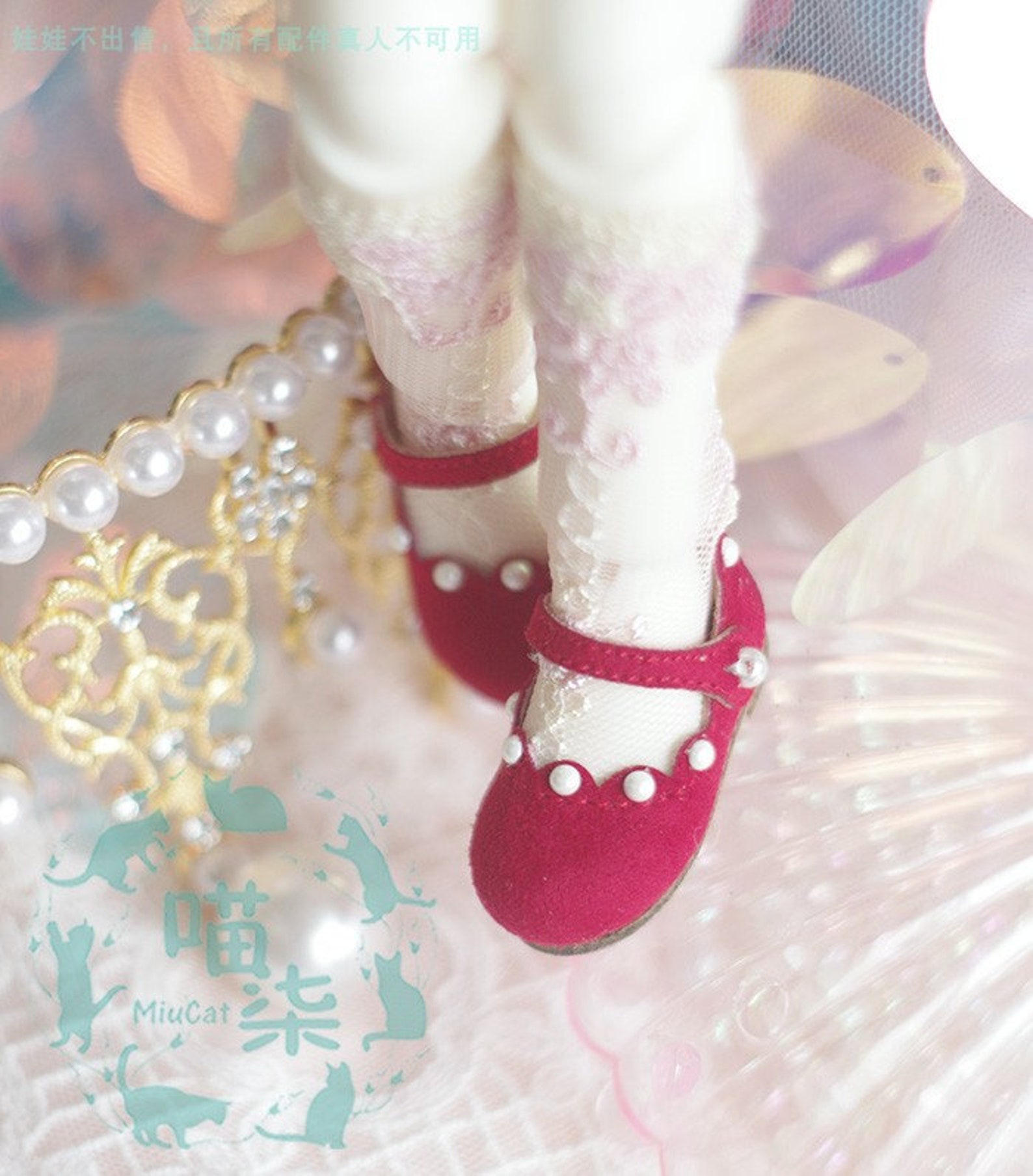 BJD Shoe in MSD YOSD Size - Etsy