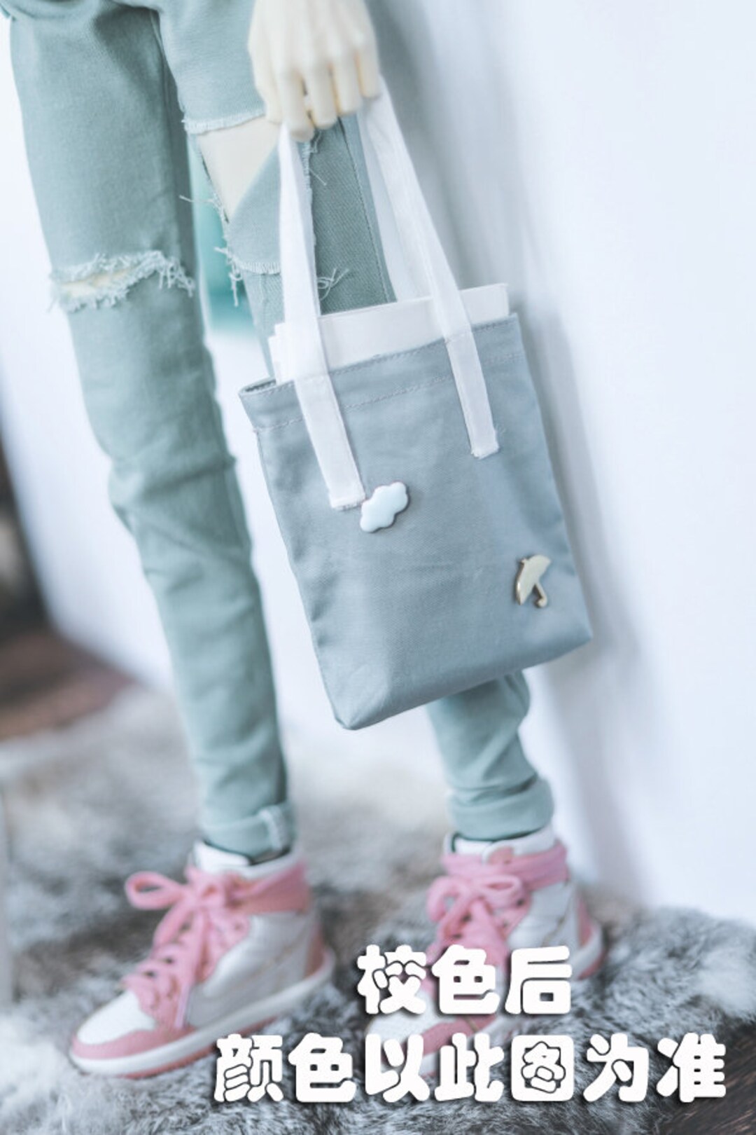 BJD Bag in SD/MSD Size - Etsy