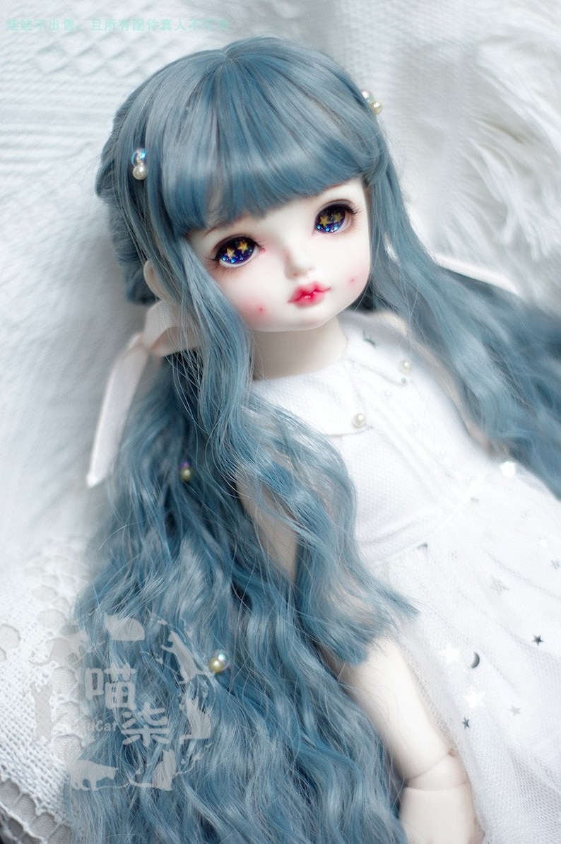 Wig for BJD Sd Msd Yosd | Etsy