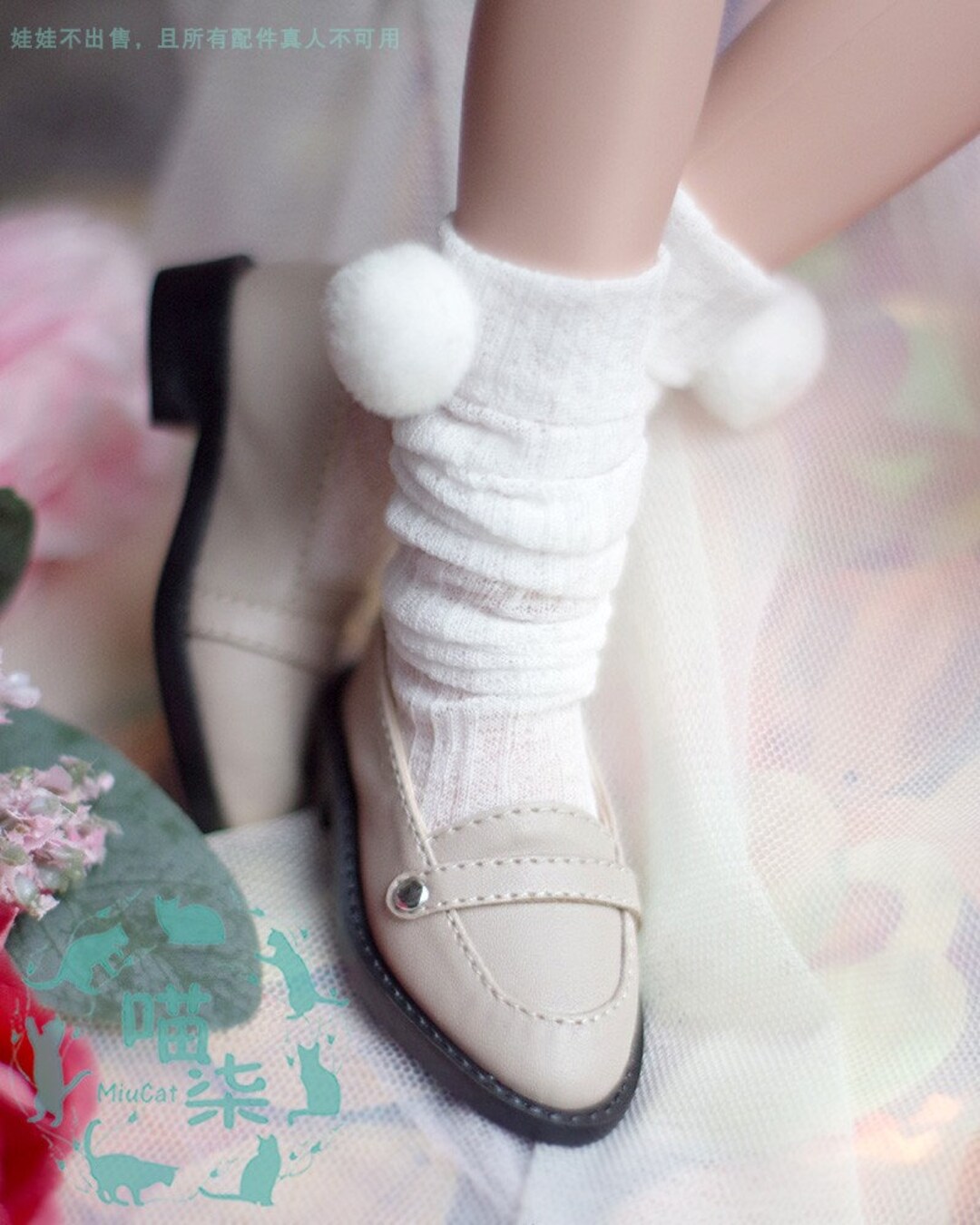 BJD Shoe in MSD Size - Etsy