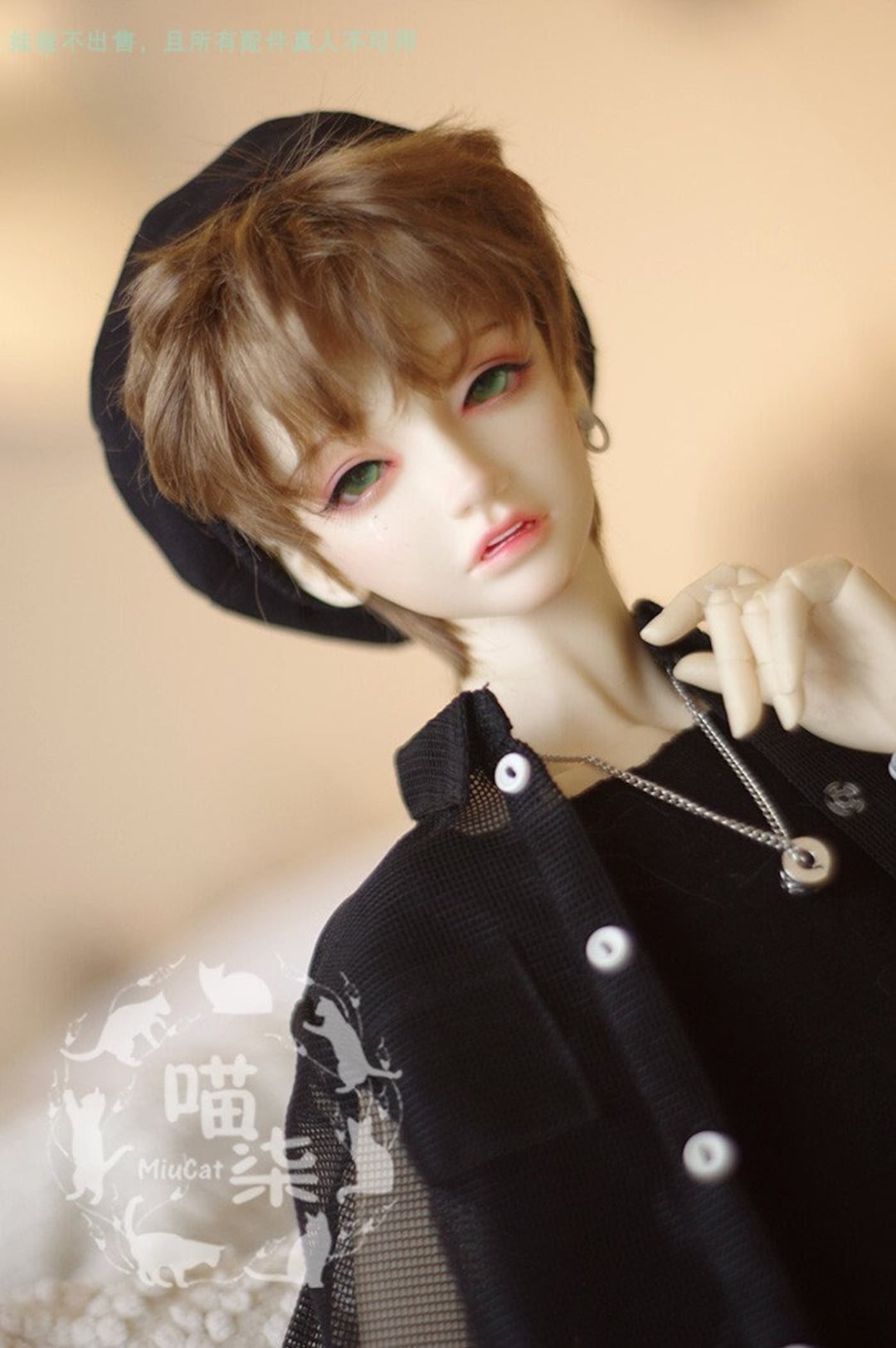 Wig for BJD Sd Msd Yosd - Etsy