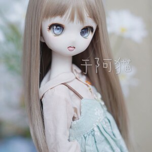 Wig for BJD Sd Msd Yosd - Etsy