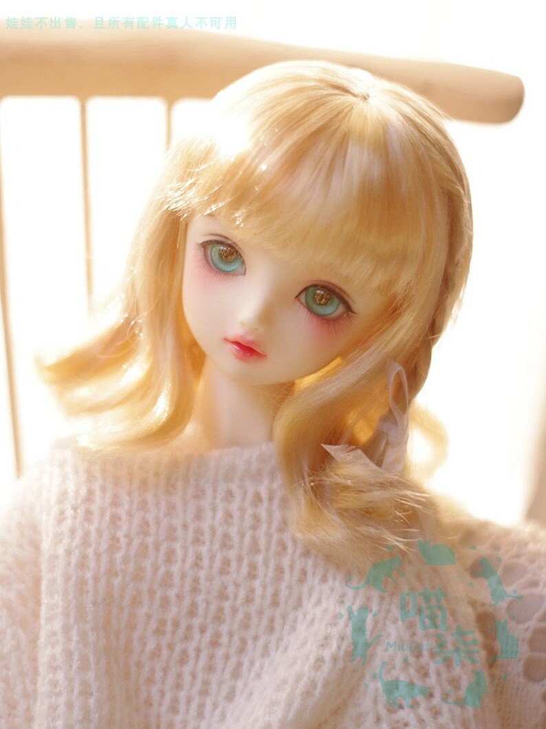 Wig for BJD Sd Msd Yosd - Etsy