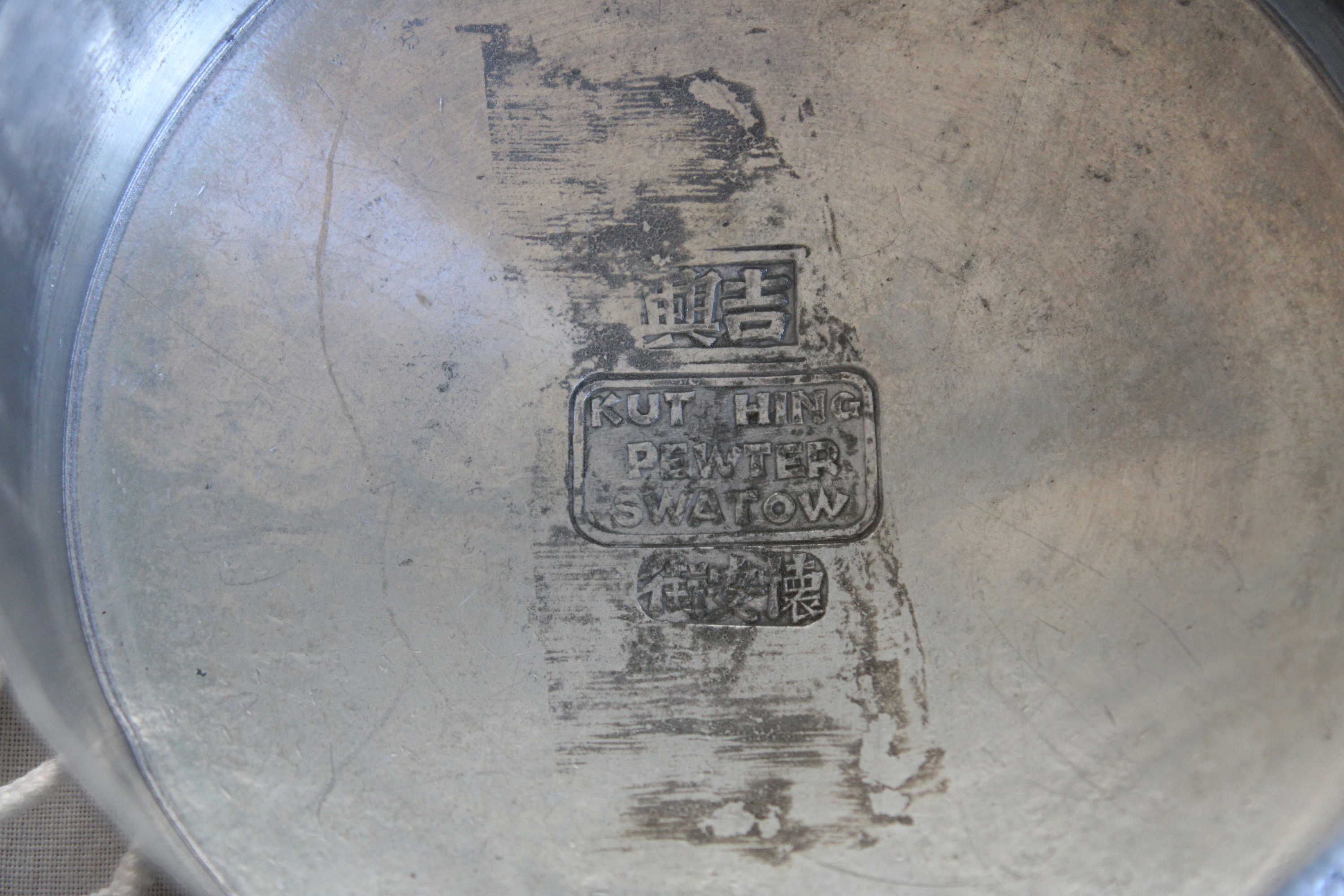 Antique Kut Hing Swatow Pewter Tea Caddy - Etsy