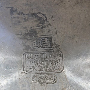 Antique Kut Hing Swatow Pewter Tea Caddy - Etsy