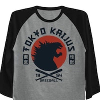 Japanese Baseball - Etsy