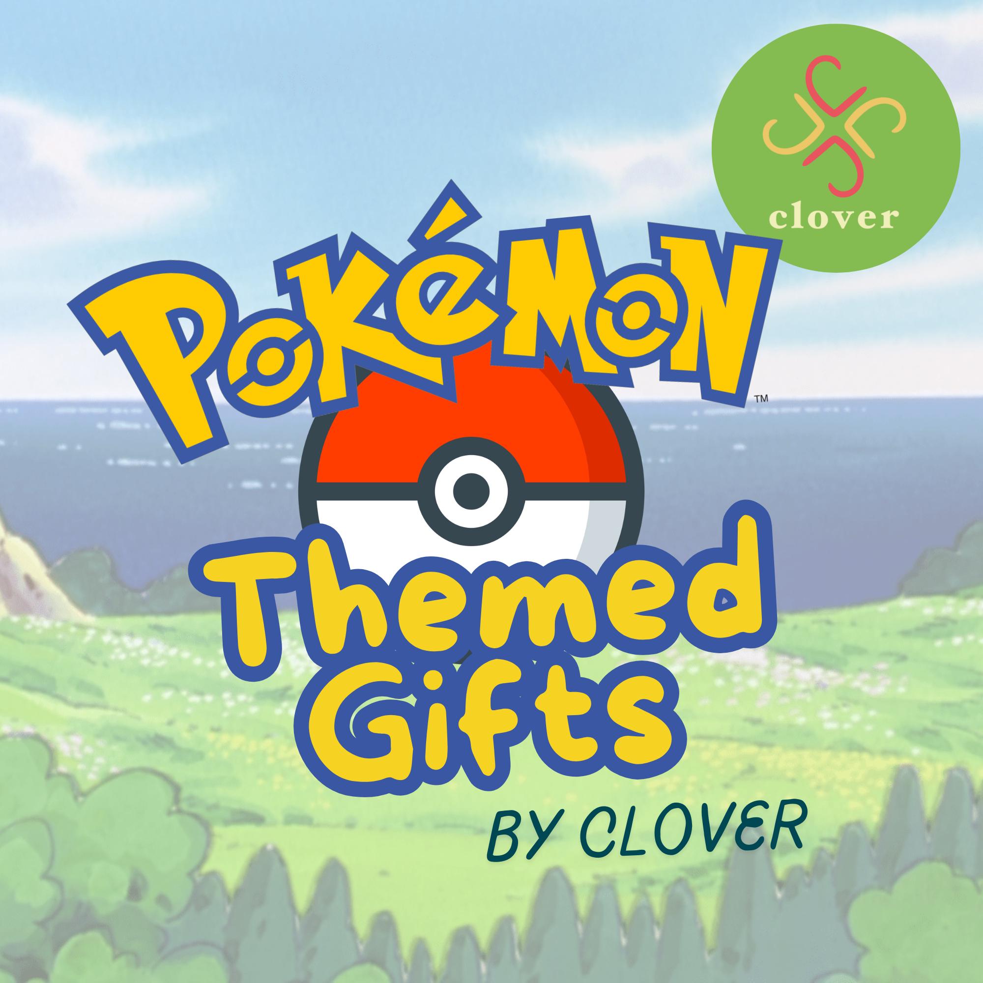 Pokémon Reward Chart | Pikachu Chore Tracker | Digital Potty Training ...