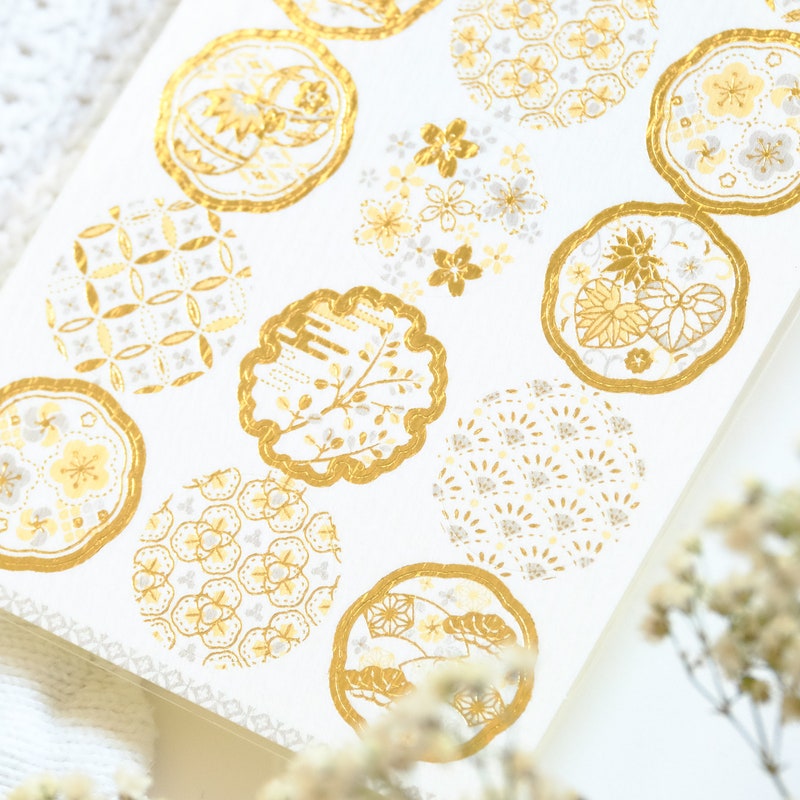 Japanese Stickers - Etsy