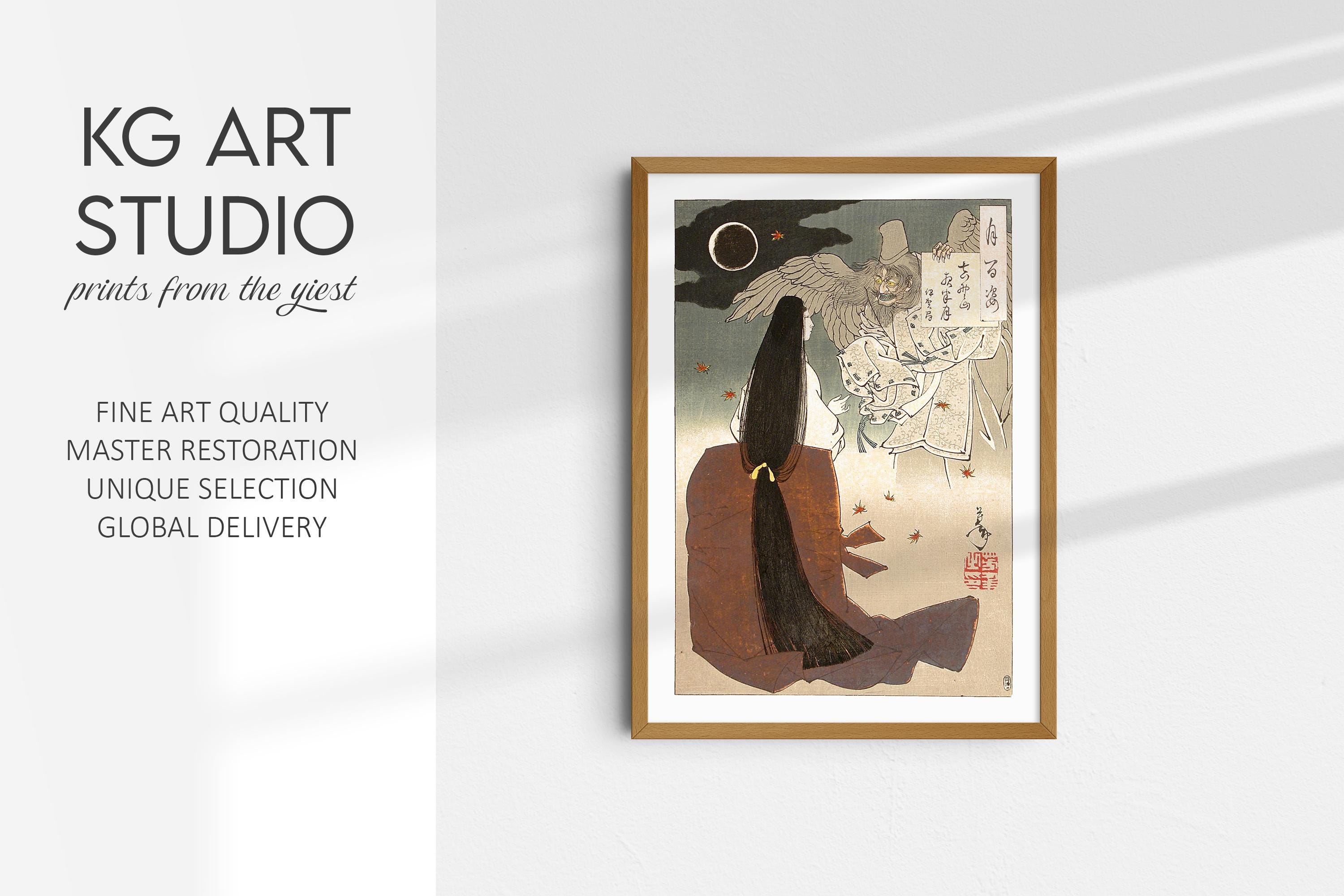 Mt. Yoshino Midnight Moon Print | 1800s Yoshitoshi Ukiyo-e Reprint ...