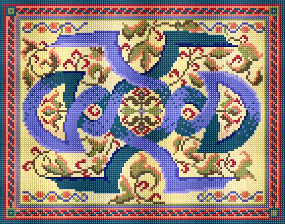 Tapestry Kit - Blue Knotwork, Traditional, Historical, Floral ...
