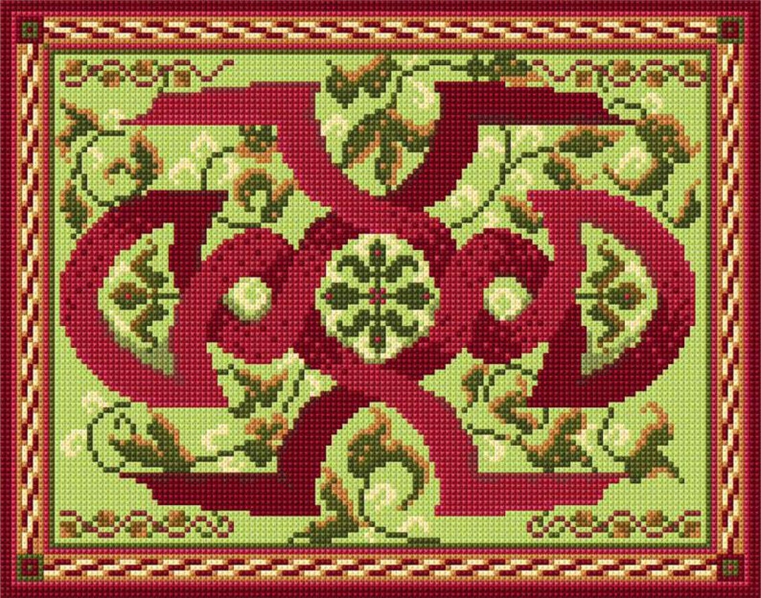 Tapestry Kit- Red Knotwork, Traditional, Historical, Floral ...