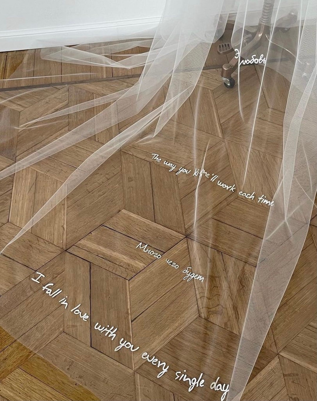Personalized Wedding Veil, Embroidered Phrases, Words, Initials ...