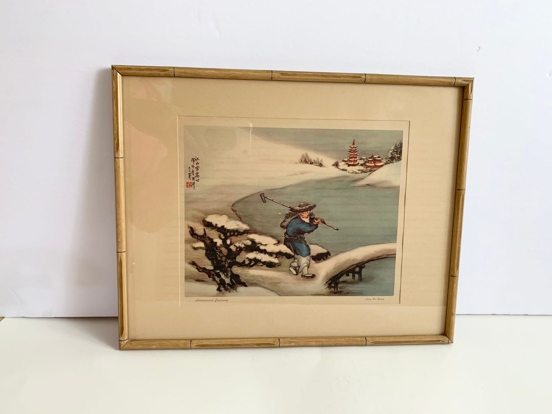 Ling Fu-yang - Homeward Journey - Framed Print - Etsy