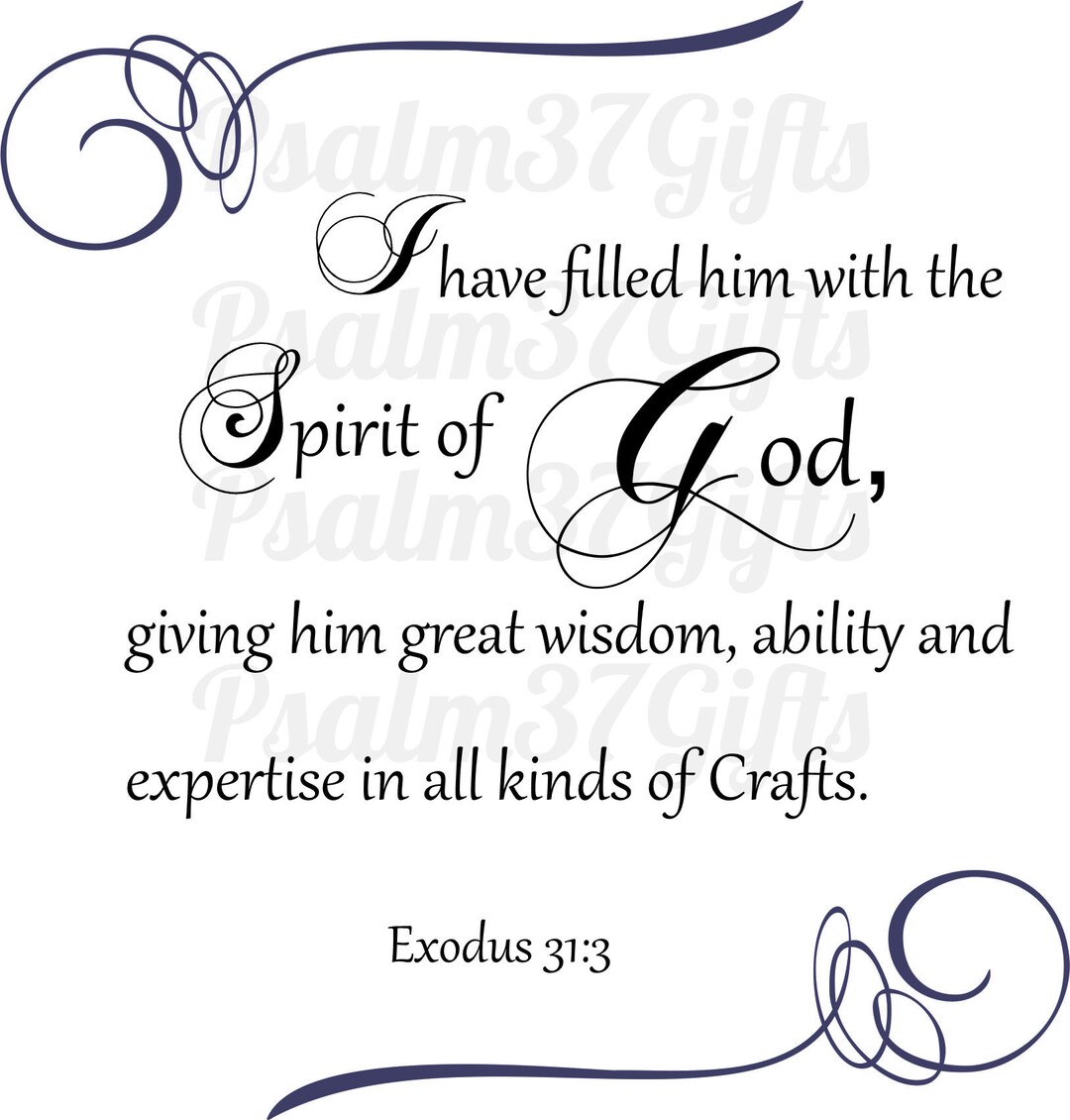 Exodus 31 3 SVG File for Cricut Silhouette Cutting Machines, Bible ...