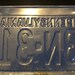 Vintage 1970 PA License Plate in Good Condition - Etsy