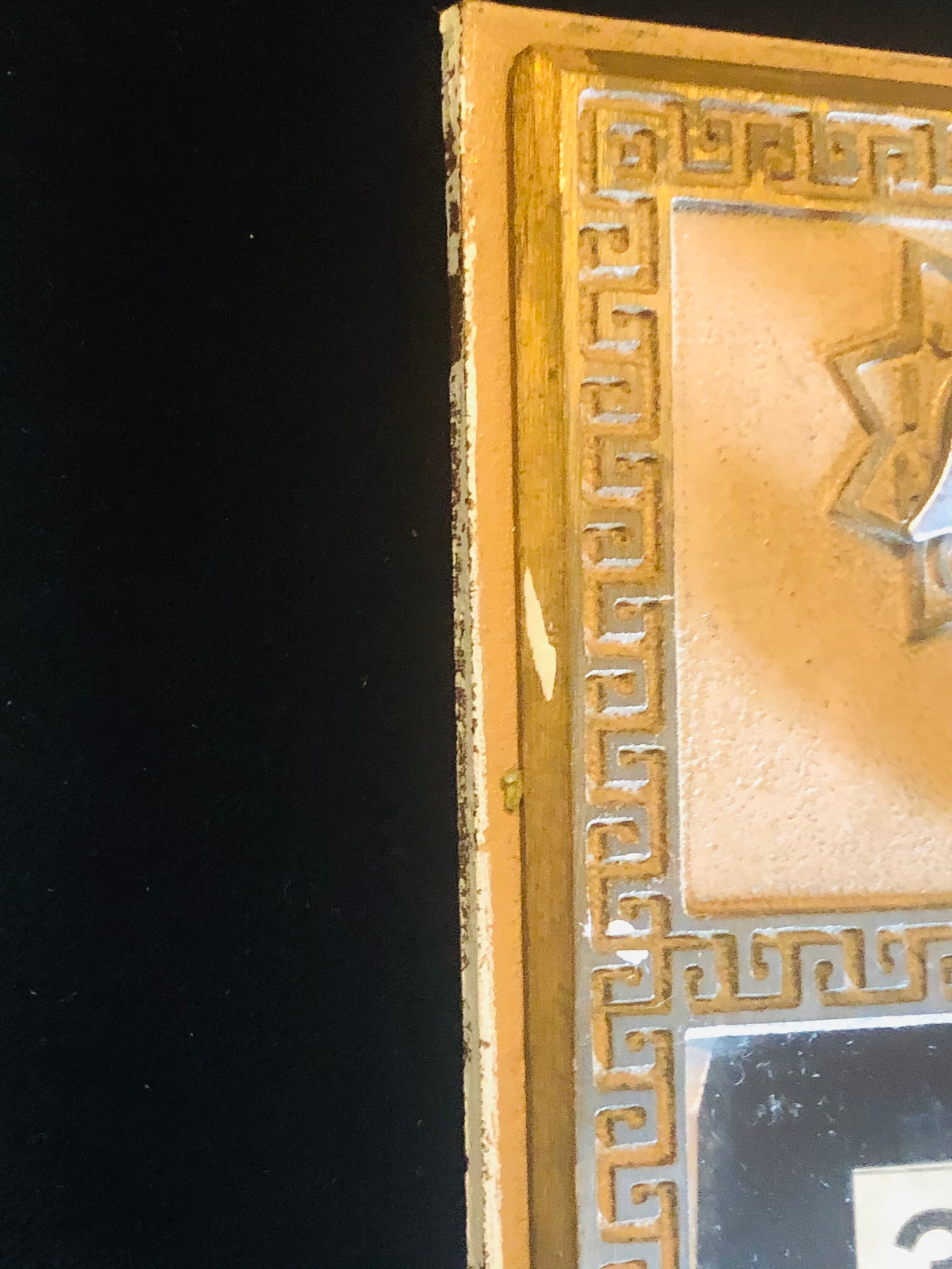 Vintage Original Set of Two (2) 1950s Art Deco Style Mailboxes in ...