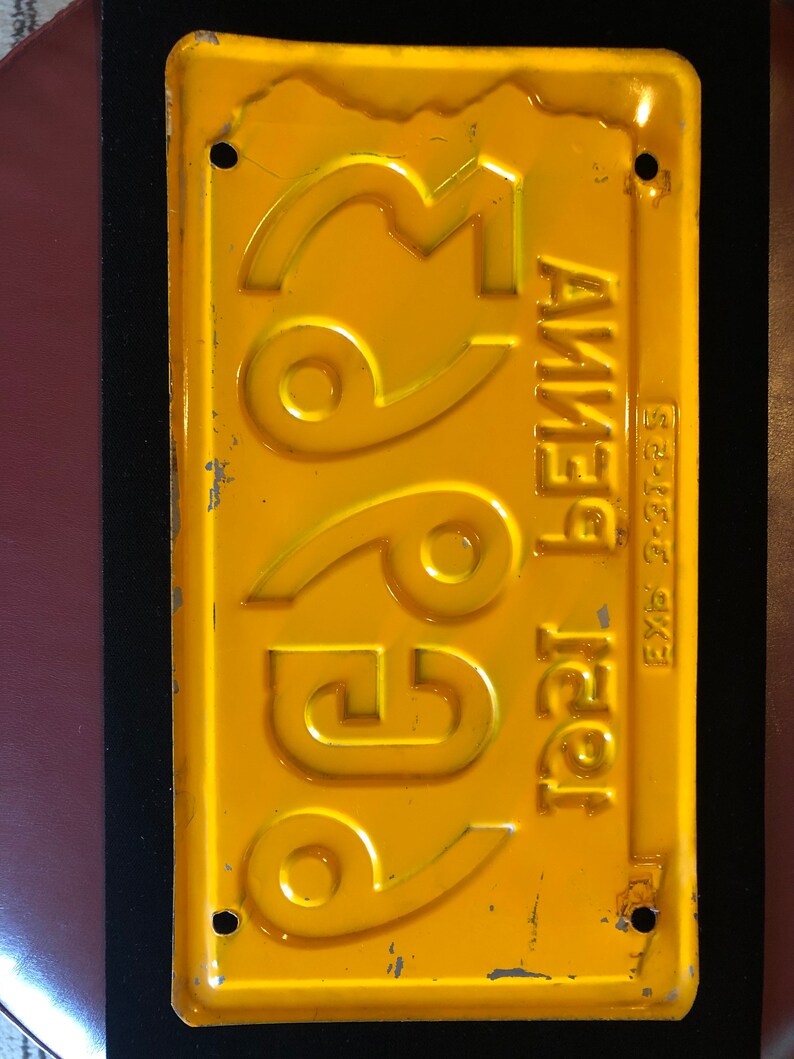 Vintage 1951 PA Original License Plate in Excellent Condition - Etsy