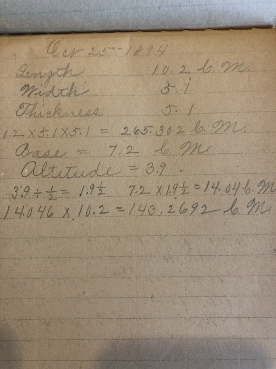 Original 1894 School Notebook - Etsy