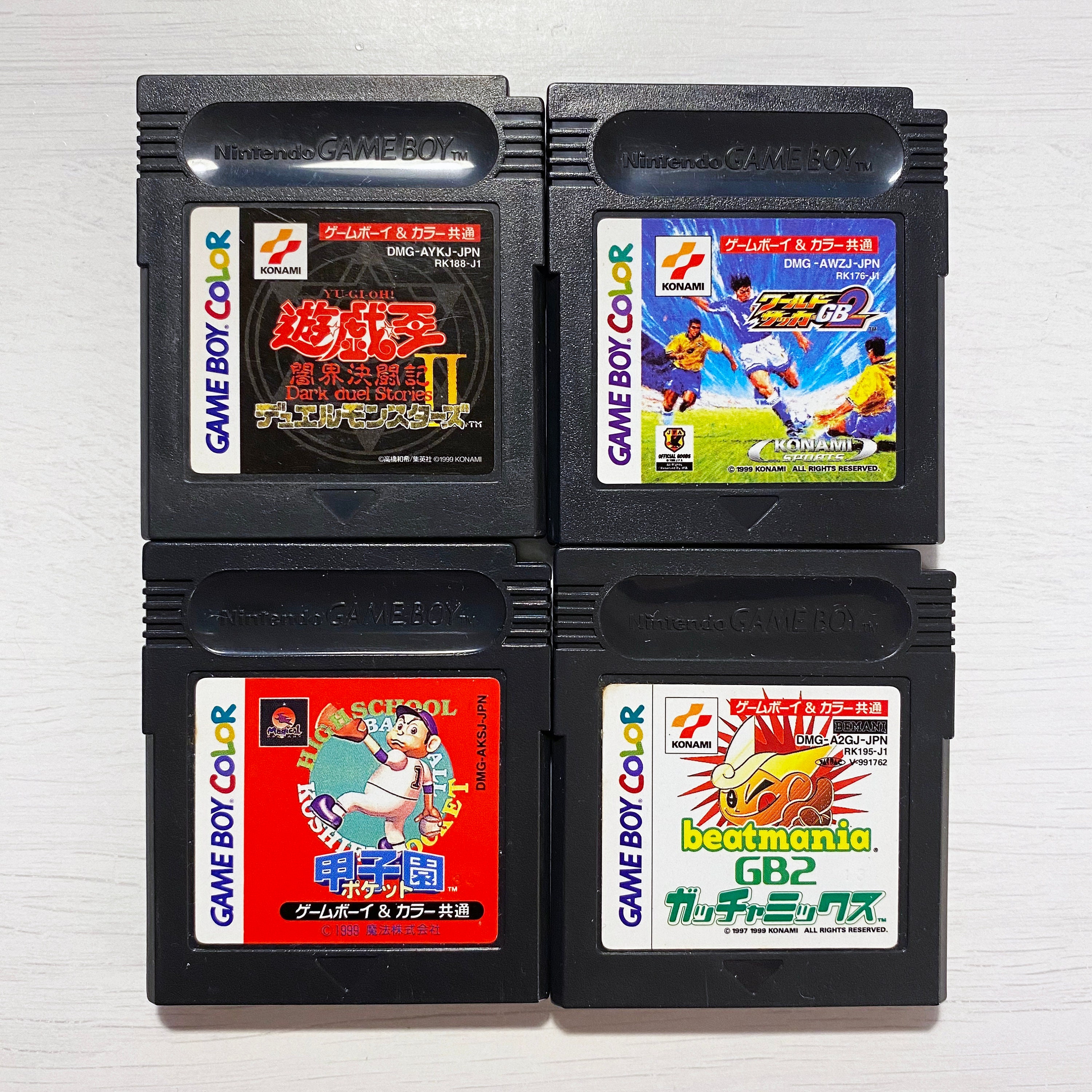 Japanese Gameboy Gameboy Color Gameboy Advance Game | Etsy