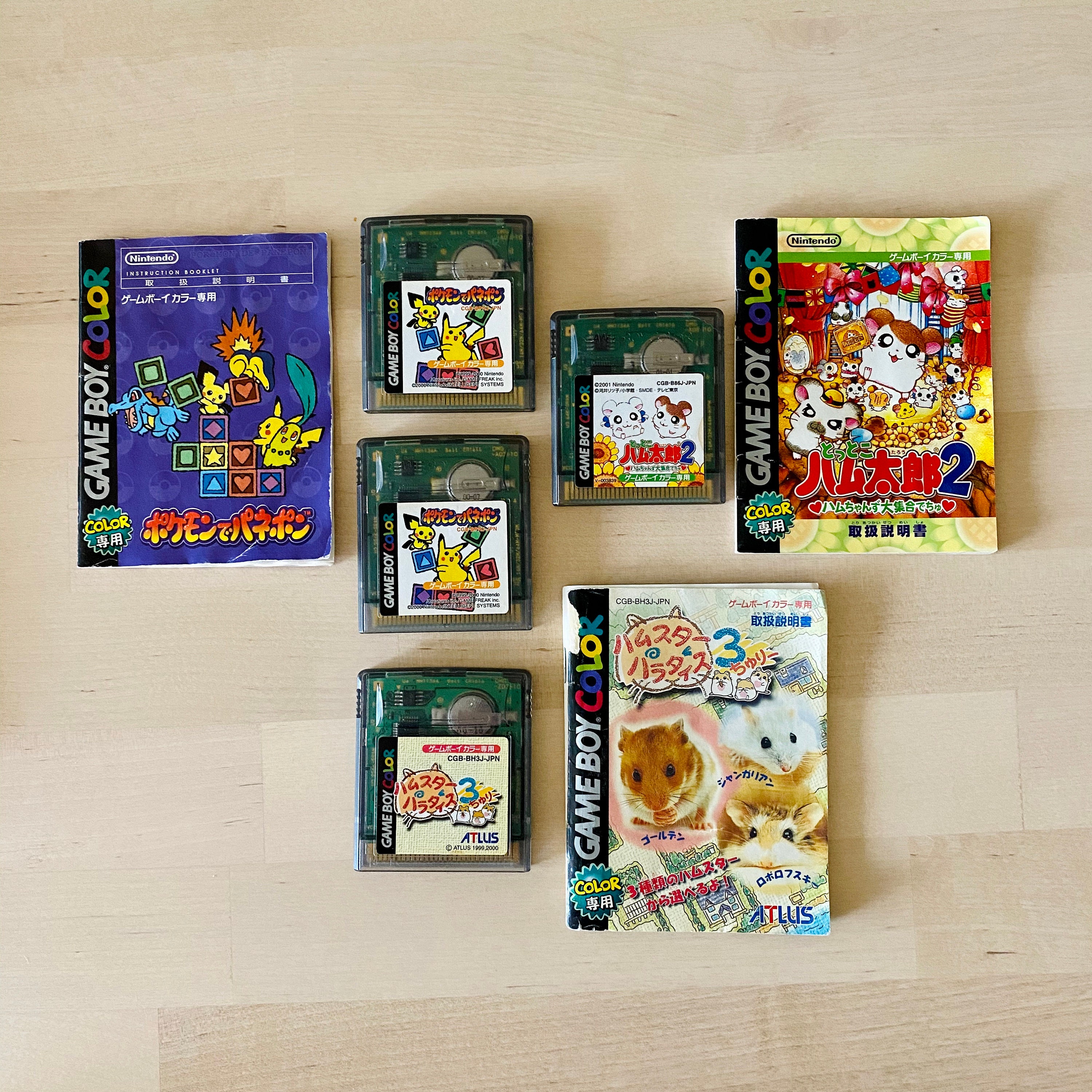 Japanese Gameboy Gameboy Color Gameboy Advance Game | Etsy