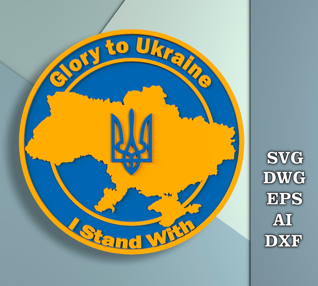 Round Sign "glory to Ukraine, I Stand With ", Map of Ukraine, Ukrainian ...