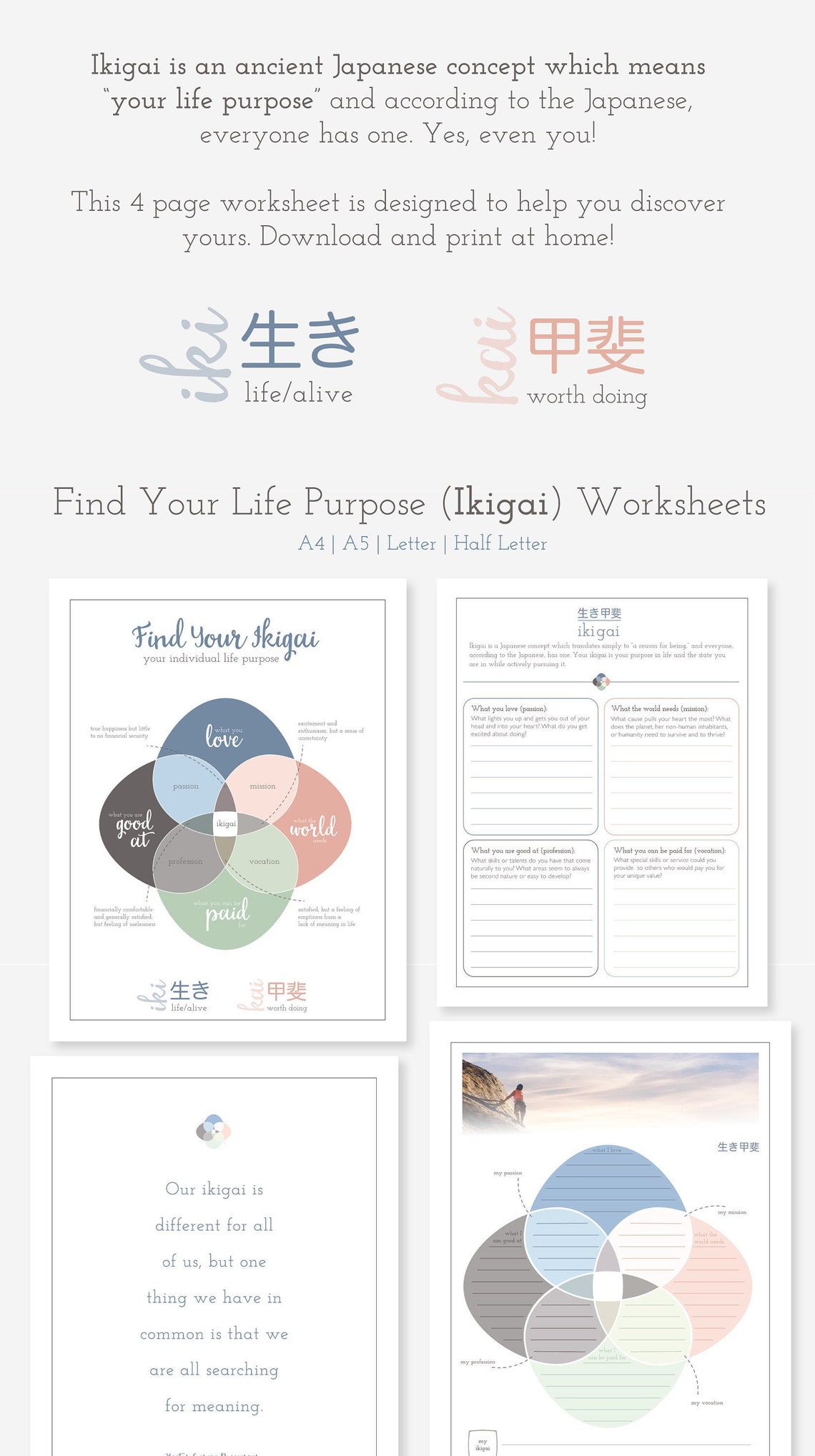 Find Your Ikigai Printable Worksheet Available in A4 A5 - Etsy UK