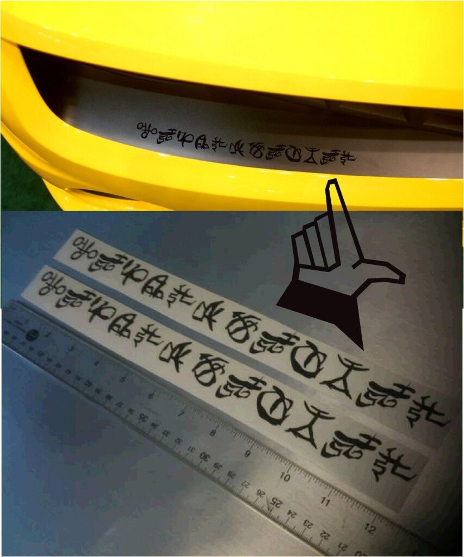 2012 CAMARO TRANSFORMERS CYBERGLYPHIC Bumble Bee Decals Stickers ...