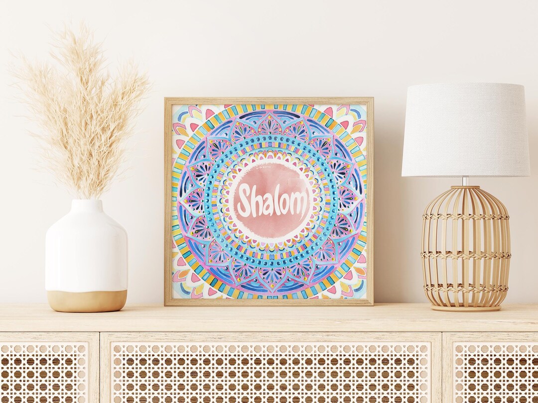 Vibrant Shalom Mandala Art | Symbol of Peace and Harmony | Hebrew Wall ...