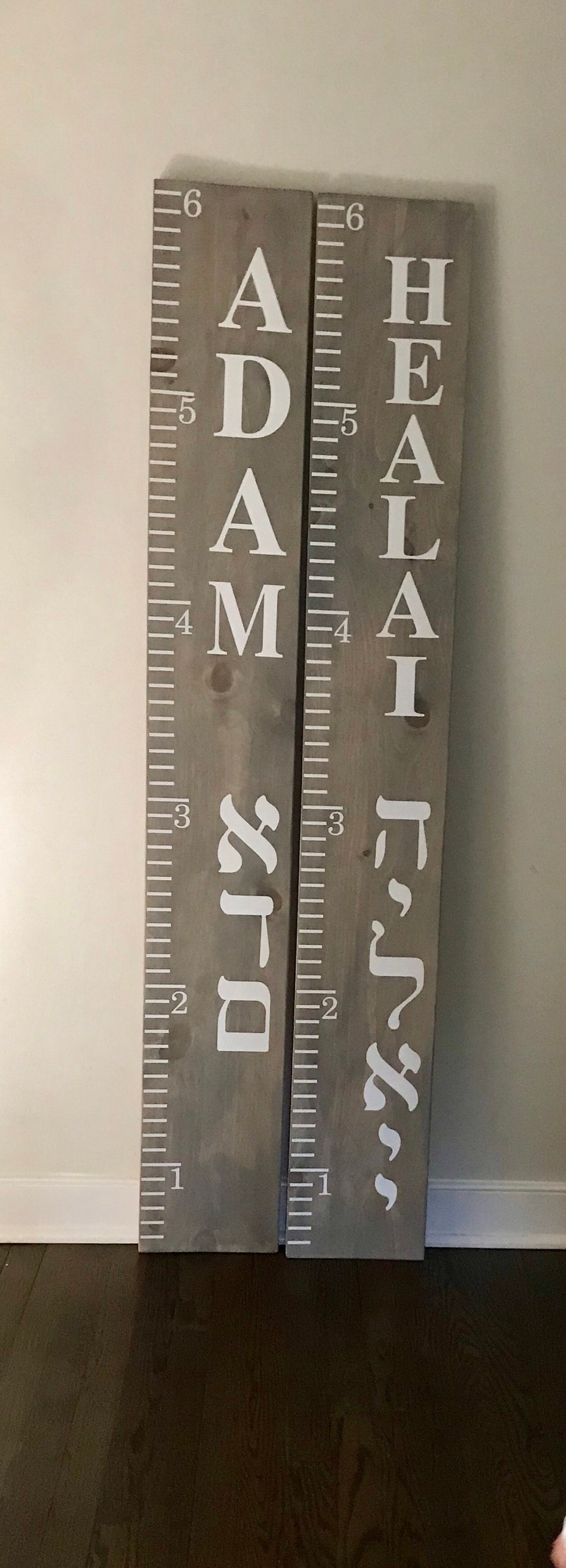 Kids' personalized height Board / growth chart /height | Etsy