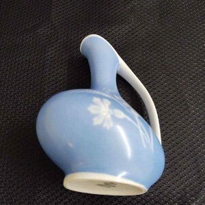 MCM Elka Bavaria Pitcher Vase Porcelain. - Etsy